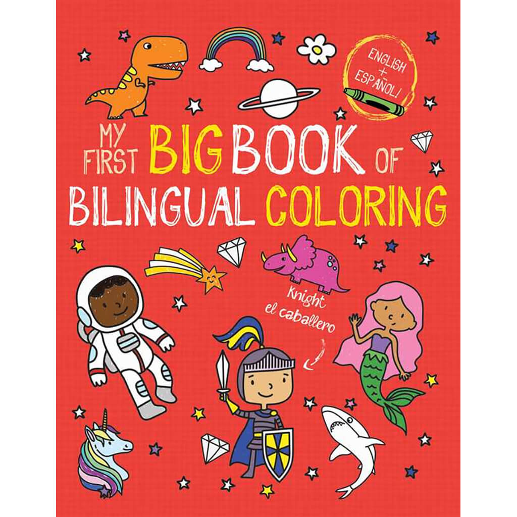 My First Big Coloring Book of Bilingual Coloring Spanish – NINI and LOLI