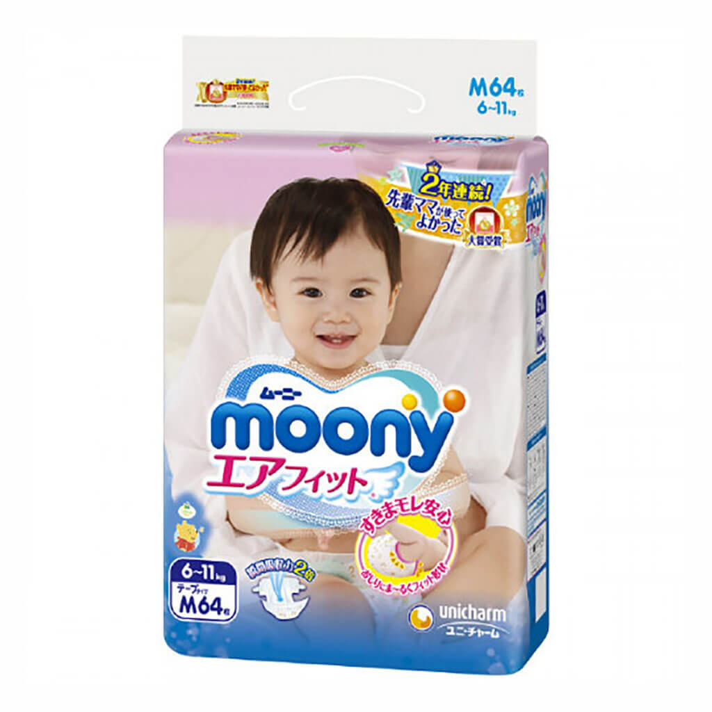 Moony Diapers Medium 6-11kg | Nini and Loli – NINI and LOLI