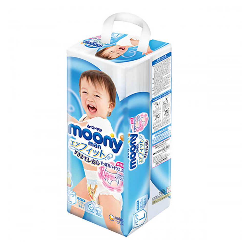 Boy Pull Ups L (9-14kg) | Moony | NINI and LOLI