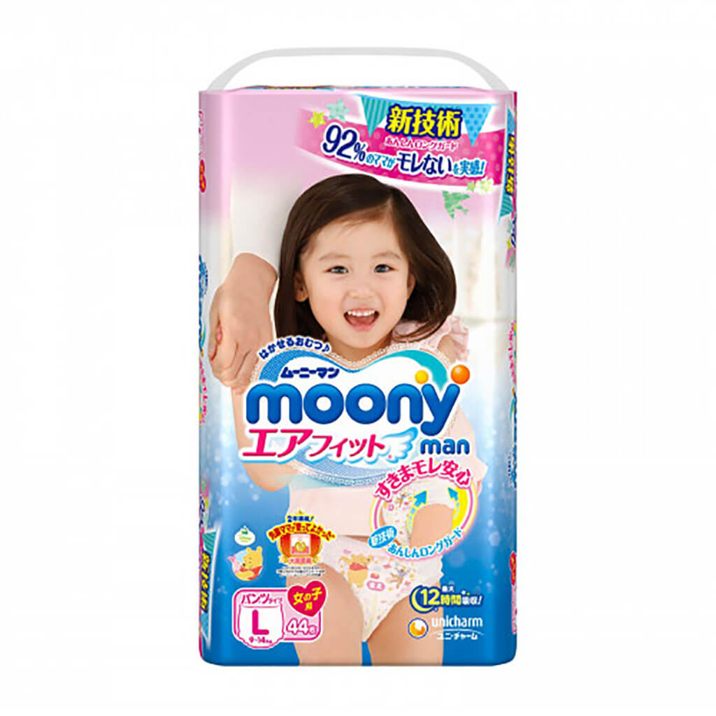 Girl Pull Ups L (9-14kg) | Moony | NINI and LOLI