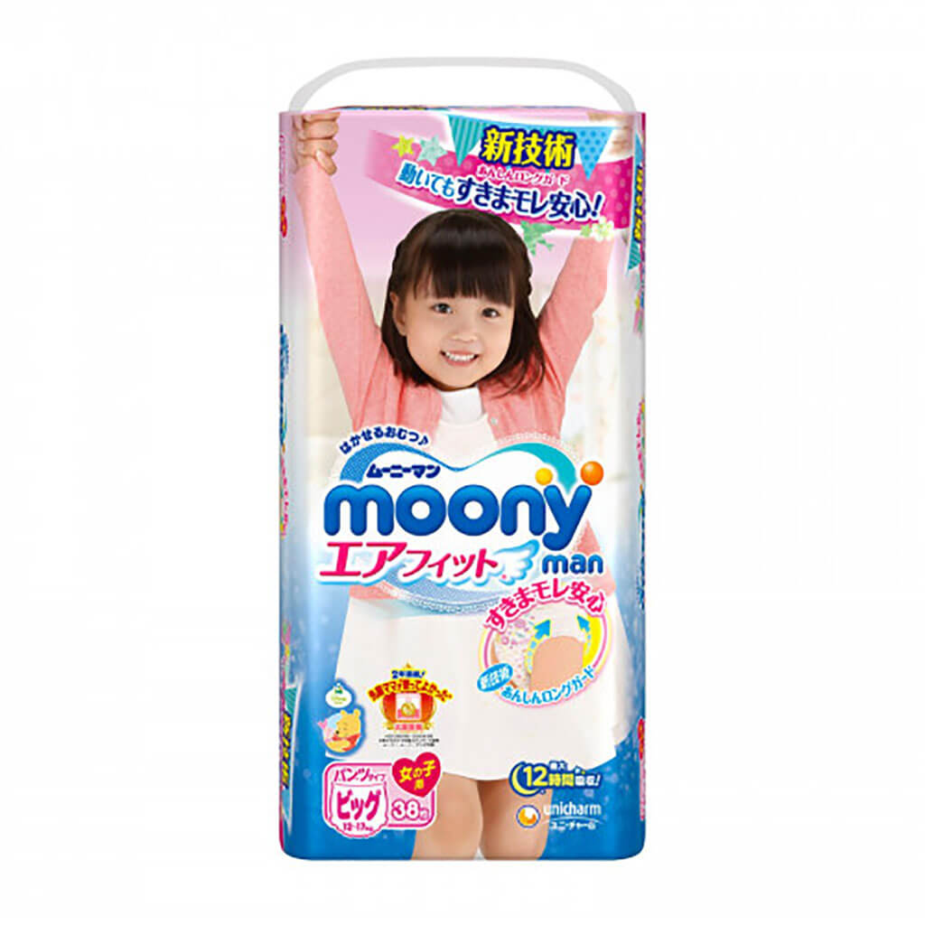 Calzoncitos de entrenamiento para niña extragrandes (12-22 kg) | Moony ...