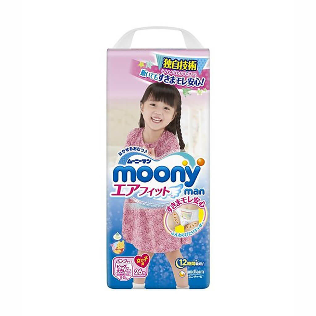 Girl Pull Ups XXL (13-25kg) | Moony | NINI and LOLI